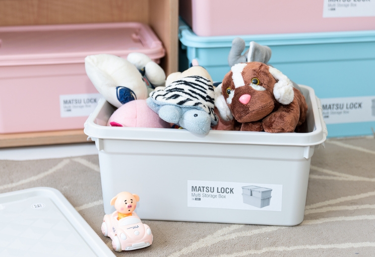 Matsu Lock Multi Storage Box 45L - Duy Tan Plastics